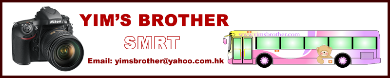 Yim's Brother World Bus