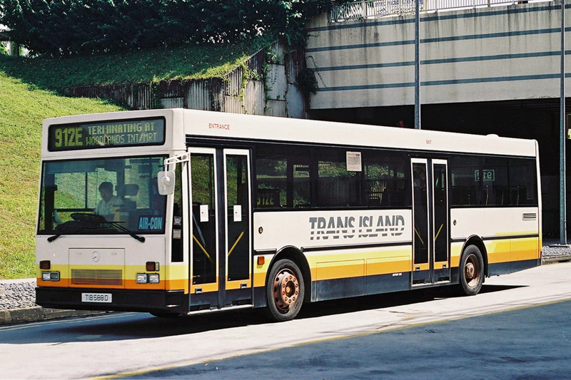 Yim's Brother World Bus