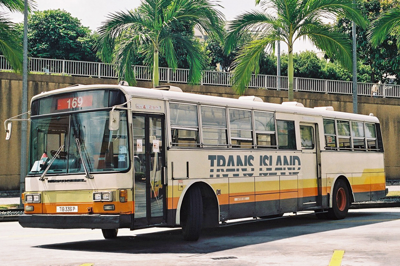 Yim's Brother World Bus